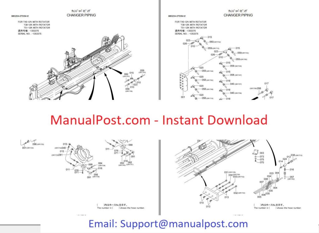 Furukawa Hydraulic Crawler Drill HCR1200-ED II Parts List JP EN ...